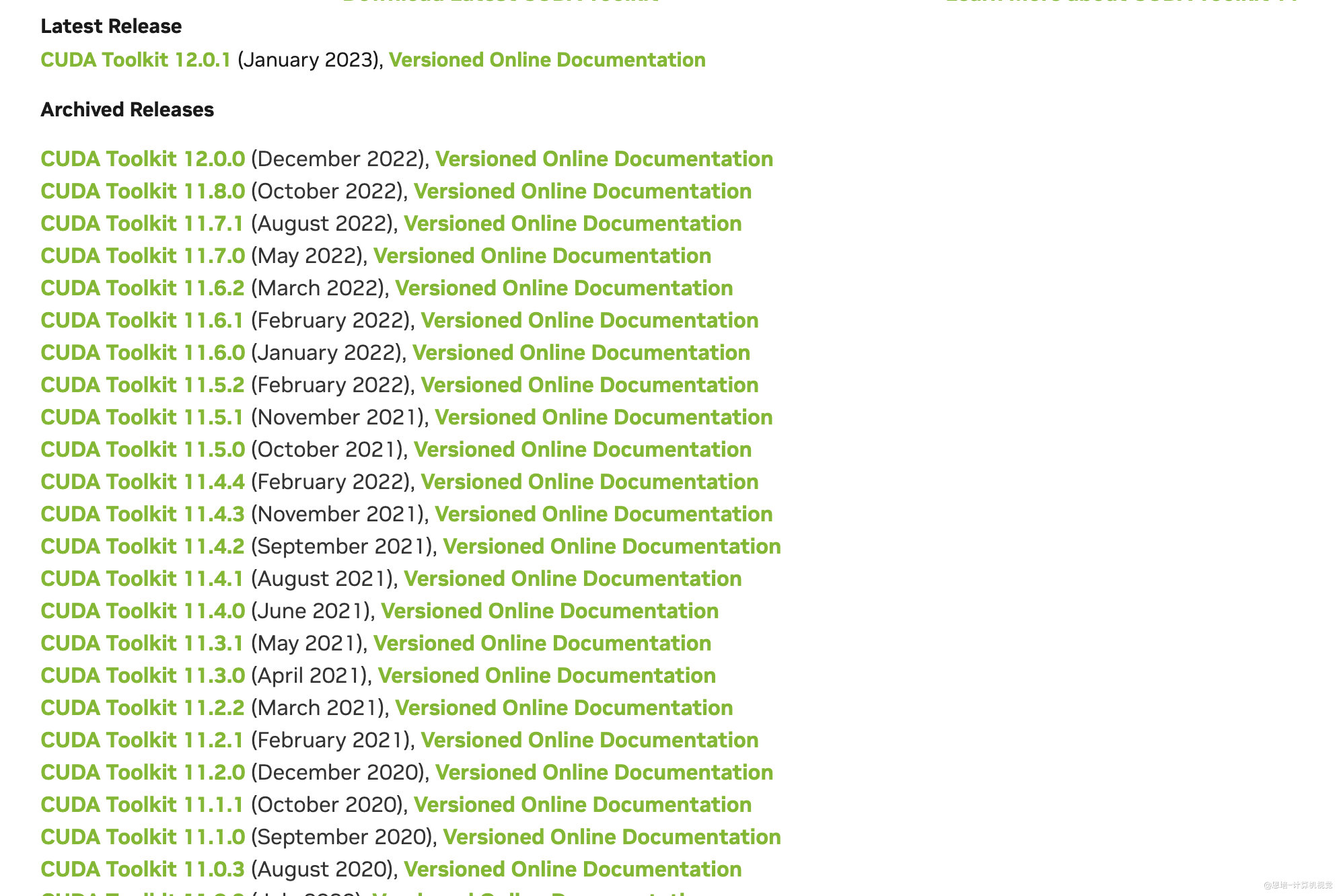 TensorRT基础知识及应用【C++深度学习部署（十）】-CSDN博客