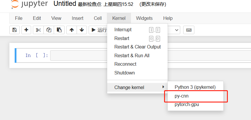 如何切换jupyter Notebook的python环境（新手推荐）jupyter切换python环境 Csdn博客