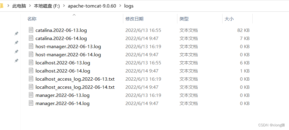 Tomcat目录详解及session持久化_springboot内嵌tomcat的session.ser文件在哪-CSDN博客