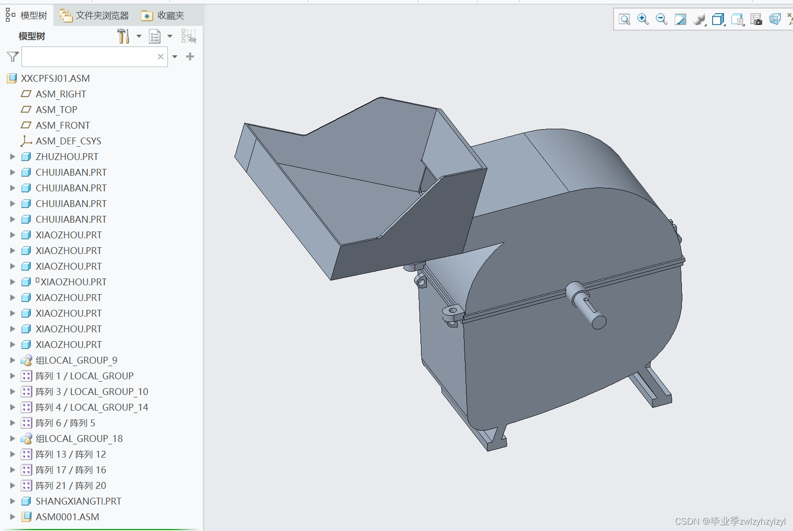 农业机械——小型锤片粉碎机设计【说明书+proe三维+10张cad图纸+答辩稿+任务书】_锤片式粉碎答辩ppt-CSDN博客