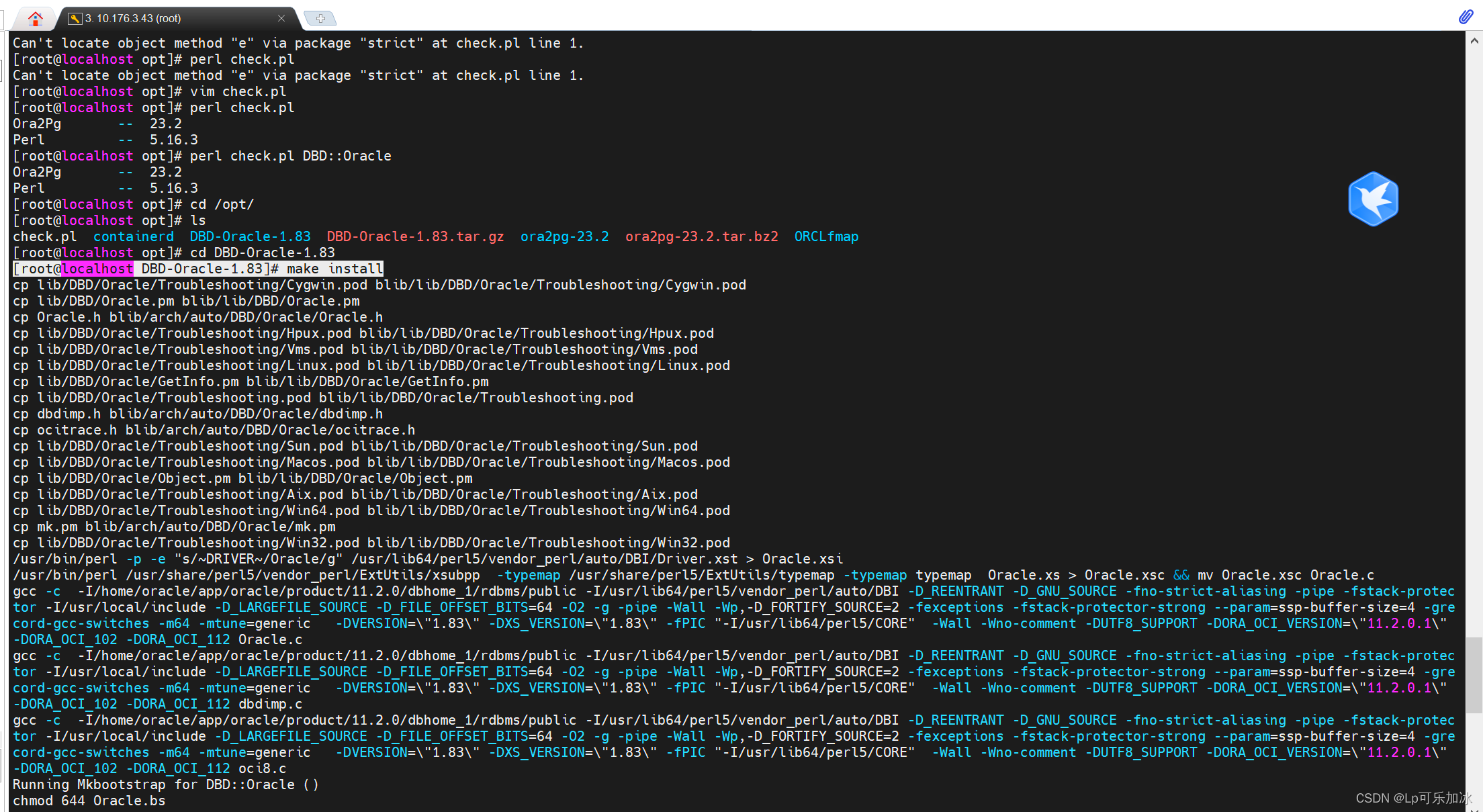 linux服务器安装or2pg_root 设置oracle 环境变量-CSDN博客