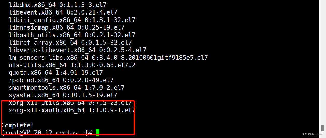 Linux（linux版本 centos 7） 下安装 oracle 19c详细教程（新手小白易上手）-CSDN博客