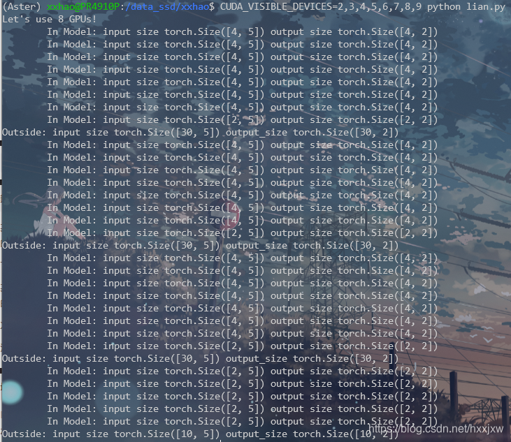 Pytorch分布式训练/多卡训练(一) —— Data Parallel并行(DP)-CSDN博客