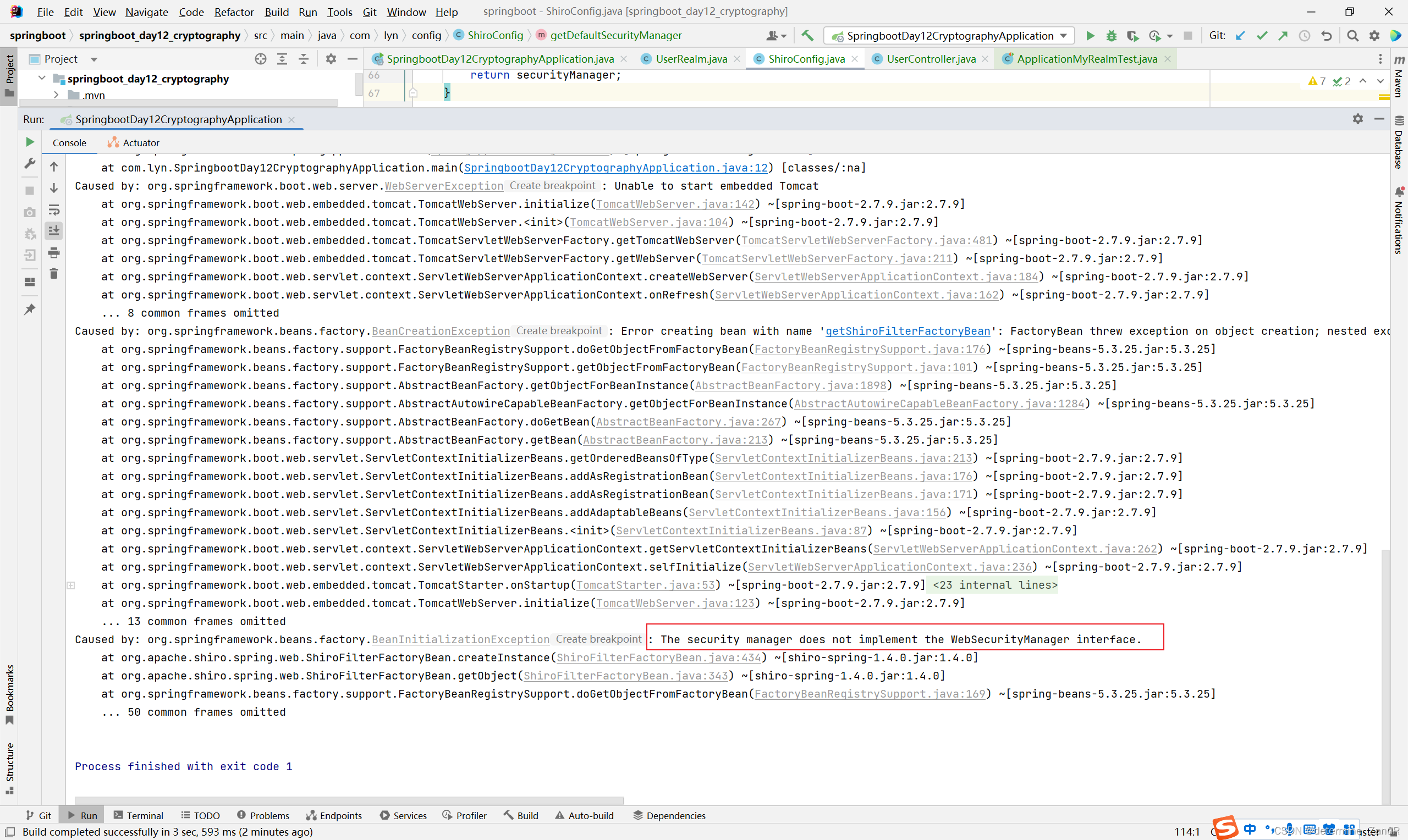 【SpringBoot已解决】SpringBoot整合shiro，DefaultWebSecurityManager和DefaultSecurityManager使用不当出现报错-CSDN博客
