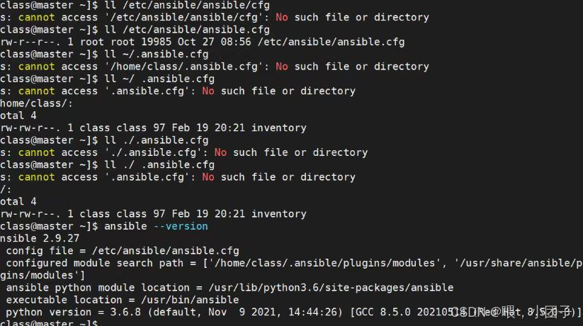 安装并且配置ansible_ansible server-CSDN博客