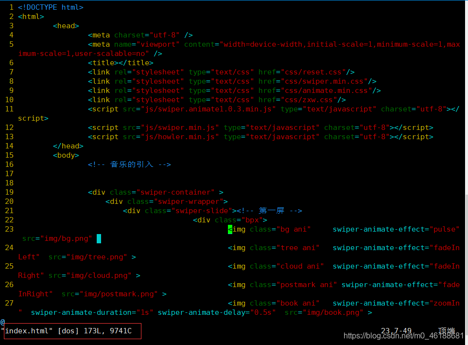 linux的vim编辑器的使用_编写web网页 操作linux中的编辑器编写完成web文件编制如何创建一个index.html-CSDN博客