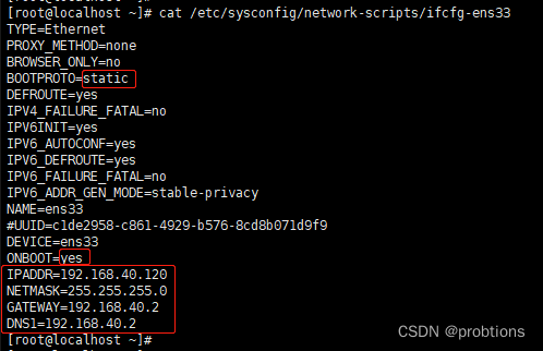 centos7常用操作_centos7 virbr0-CSDN博客