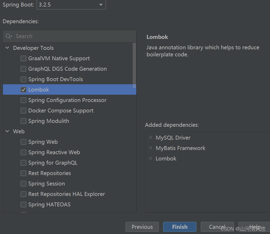 Springboot整合mybatis增删改查实现springbootmybatis增删改查 Csdn博客