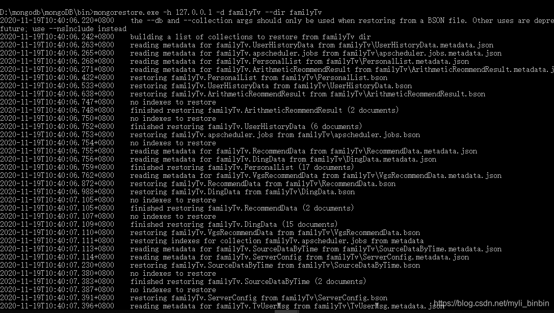 mongo数据库之数据的导出(mongoexport)、导入(mongoimport)、备份(mongodump)、恢复(mongorestore))_mongoexport和 ...