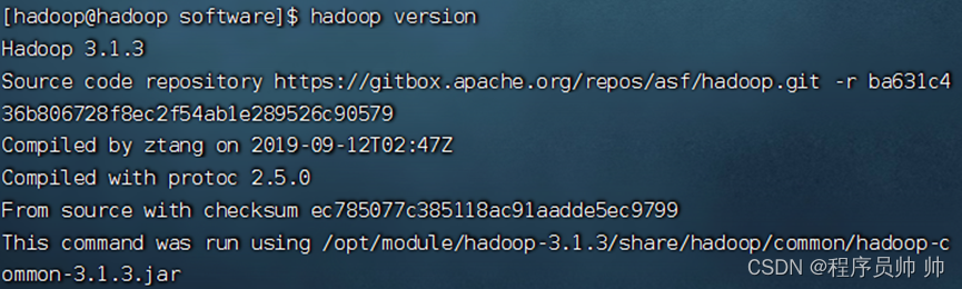 hadoop安装与配置：hadoop完全分布式搭建_centos 环境下 hadoop 的安装与配置-CSDN博客
