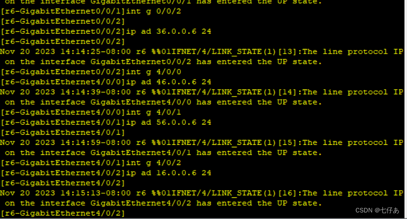 OSPF环境下的MGRE搭建-CSDN博客