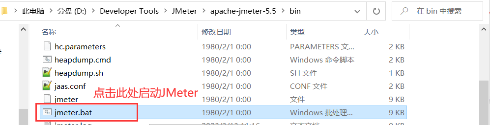 JMeter基础使用教程及使用技巧（快速入门）_jmeter使用教程-CSDN博客