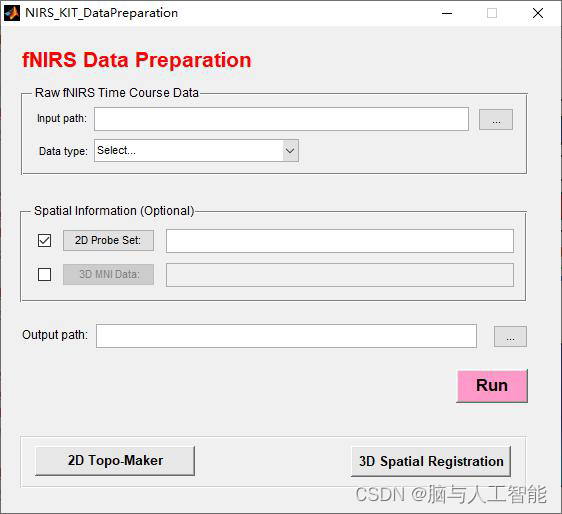NIRS-KIT近红外脑成像数据分析工具-CSDN博客