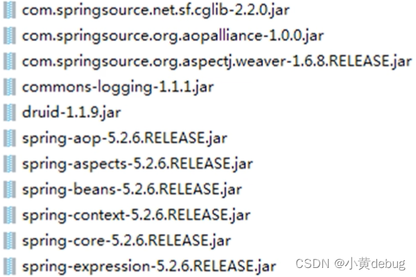 Spring5框架 AOP_package com.atguigu.spring5;import java.lang.refle-CSDN博客