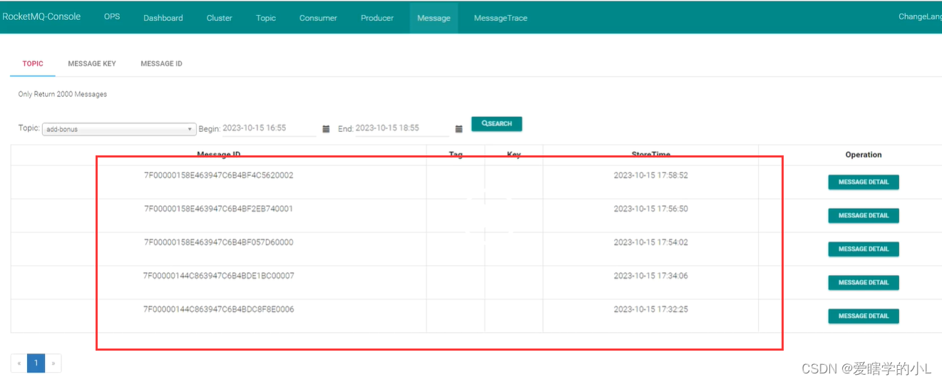 RocketMQ发送消息报错 Send [3] times, still failed, cost [6092]ms（解决RocketMQ踩的坑）_org.apache.rocketmq ...