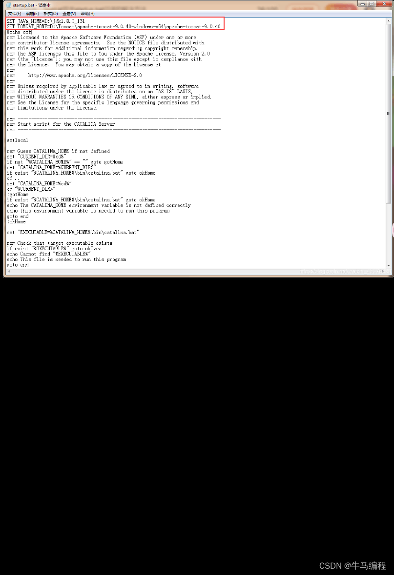 关于Tomcat双击startup.bat 闪退的解决⽅法_tomcat命令行能启动 双击闪退-CSDN博客