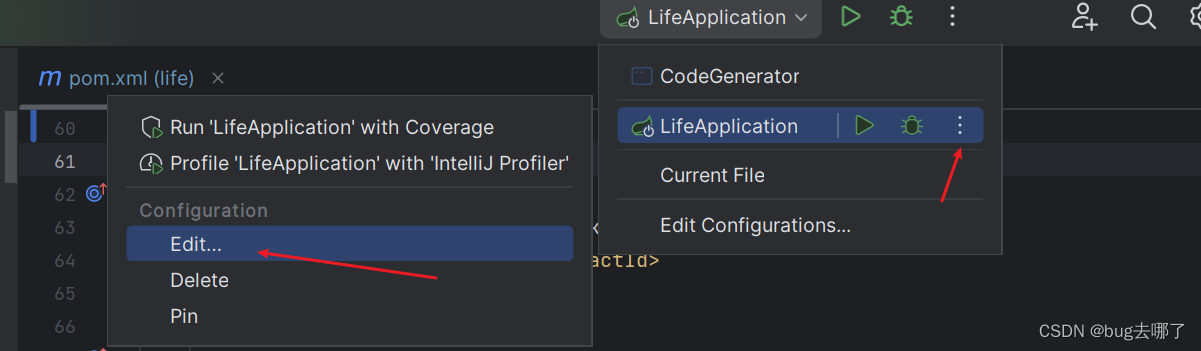 Jdk17报错：error Querying Database Cause Java Lang Reflect