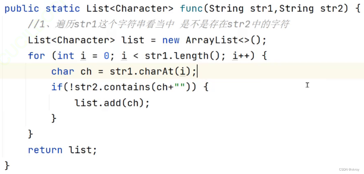 ArrayList_arraylist的教程?-CSDN博客