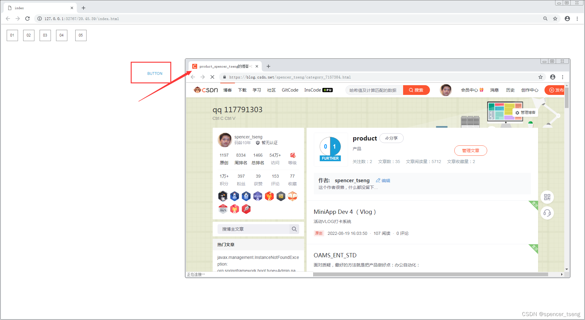 axure open new Window/Tab_axure 打开新页面-CSDN博客