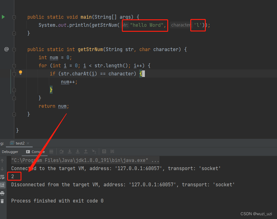 Java 字符串中查询某个字符出现次数stirng 查找点出现的次数 Csdn博客