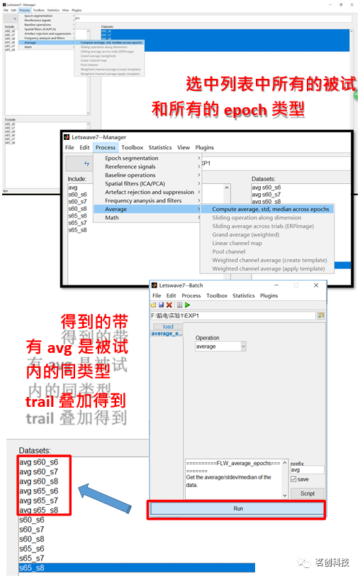干货分享|letswave 操作手册_letswave时频分析-CSDN博客
