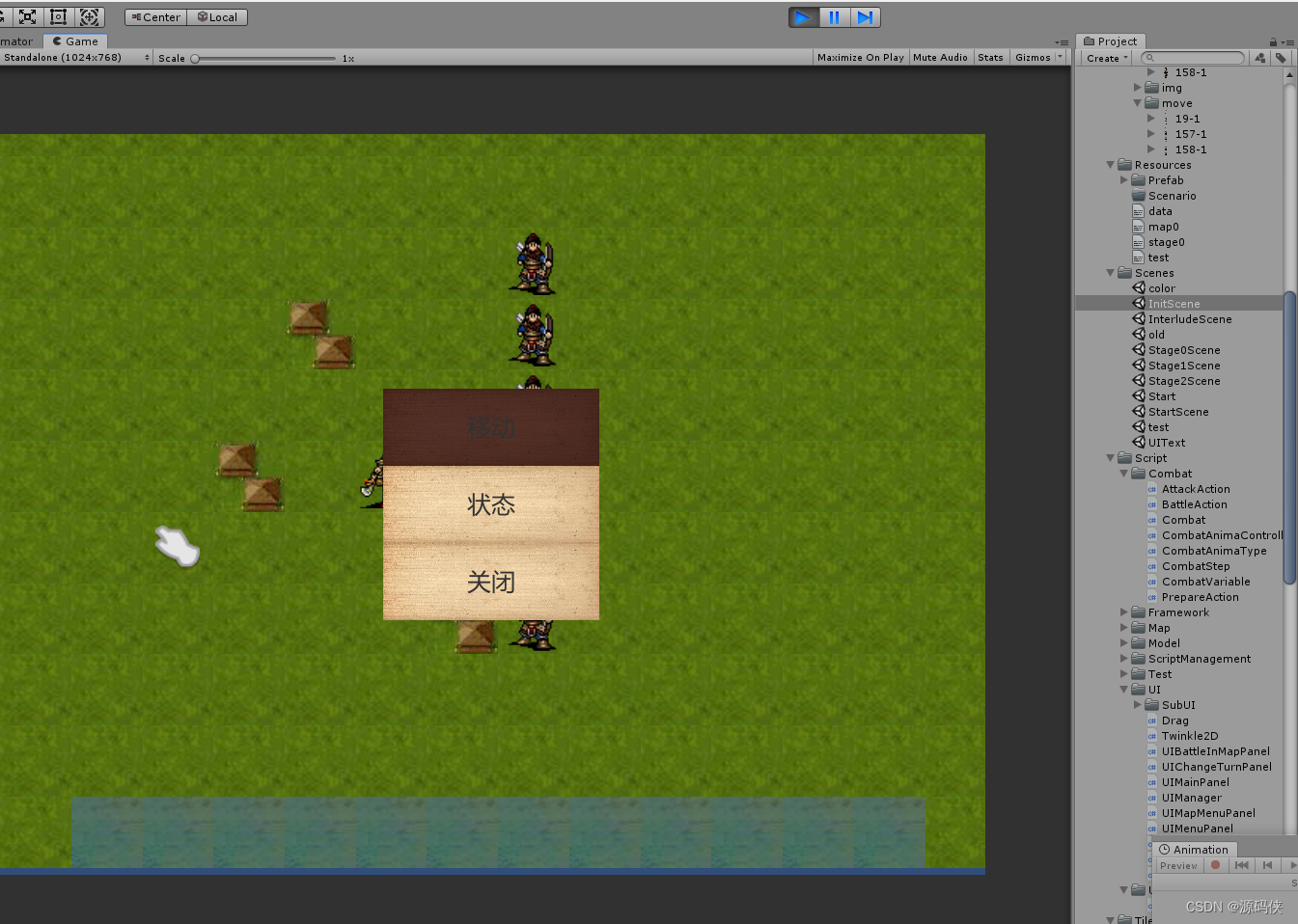 Unity游戏源码 305 SLG战棋游戏_slg游戏源码-CSDN博客