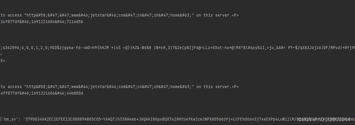 最新版 Akamai 逆向 风控破解_akamai风控-CSDN博客