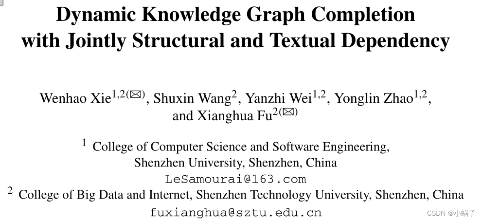 Dynamic Knowledge Graph Completionwith Jointly Structural and Textual Dependency-CSDN博客