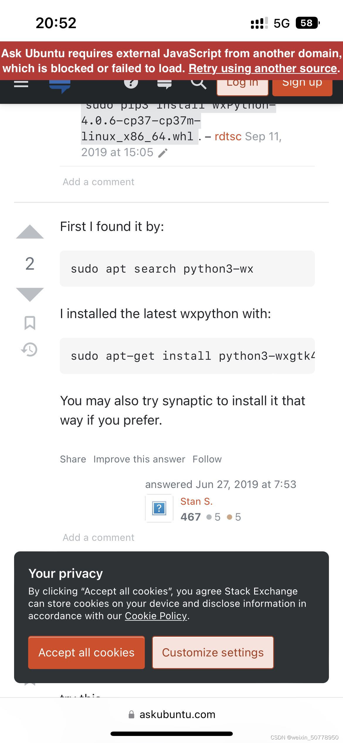 Linux 安装wxpython（Jeston nano）_linux wxpython-CSDN博客