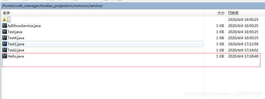 svn钩子（post-commit、pre-commit）-CSDN博客
