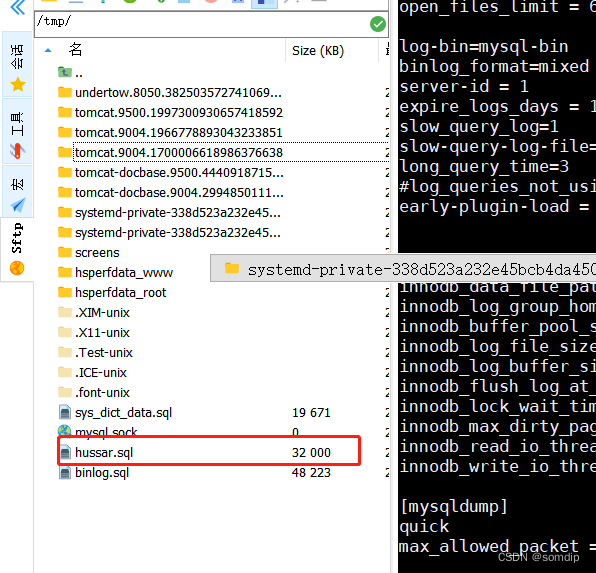 mysqlbinlog 日用记录_mysqlbinlog start-datetime-CSDN博客