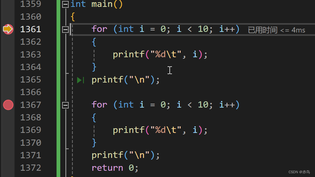 VS2022调试技巧（一）_如何进入debug模式-CSDN博客