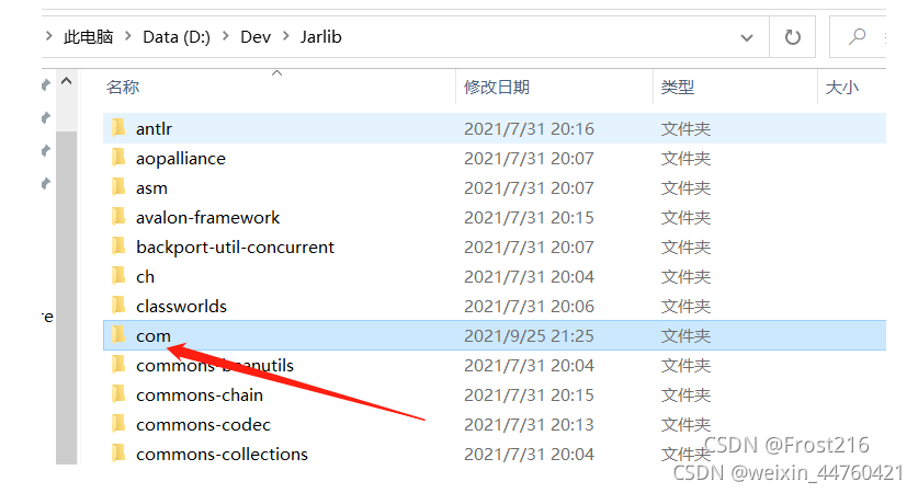 关于Springboot使用SqlServer,编译报sqljdbc4错的解决方案_could not find artifact com.microsoft.sqlserver:sq-CSDN博客
