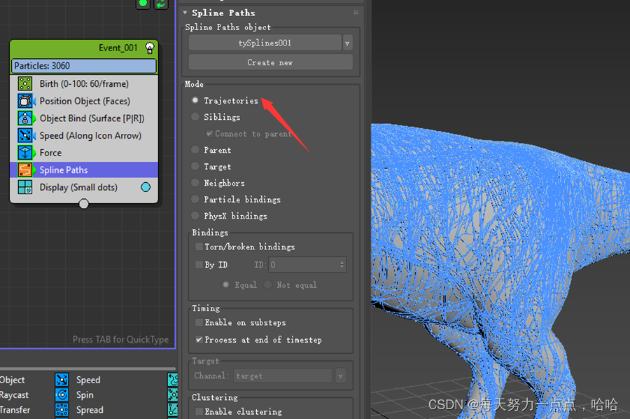TYFLOW学习25_tyflow example scene files场景文件-CSDN博客