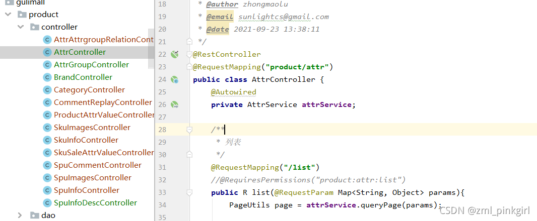 Application run failed——p18集做谷粒商城时遇到的测试类启动不起来，报错：Caused by: java.lang.IllegalStateException_谷粒商城 ...