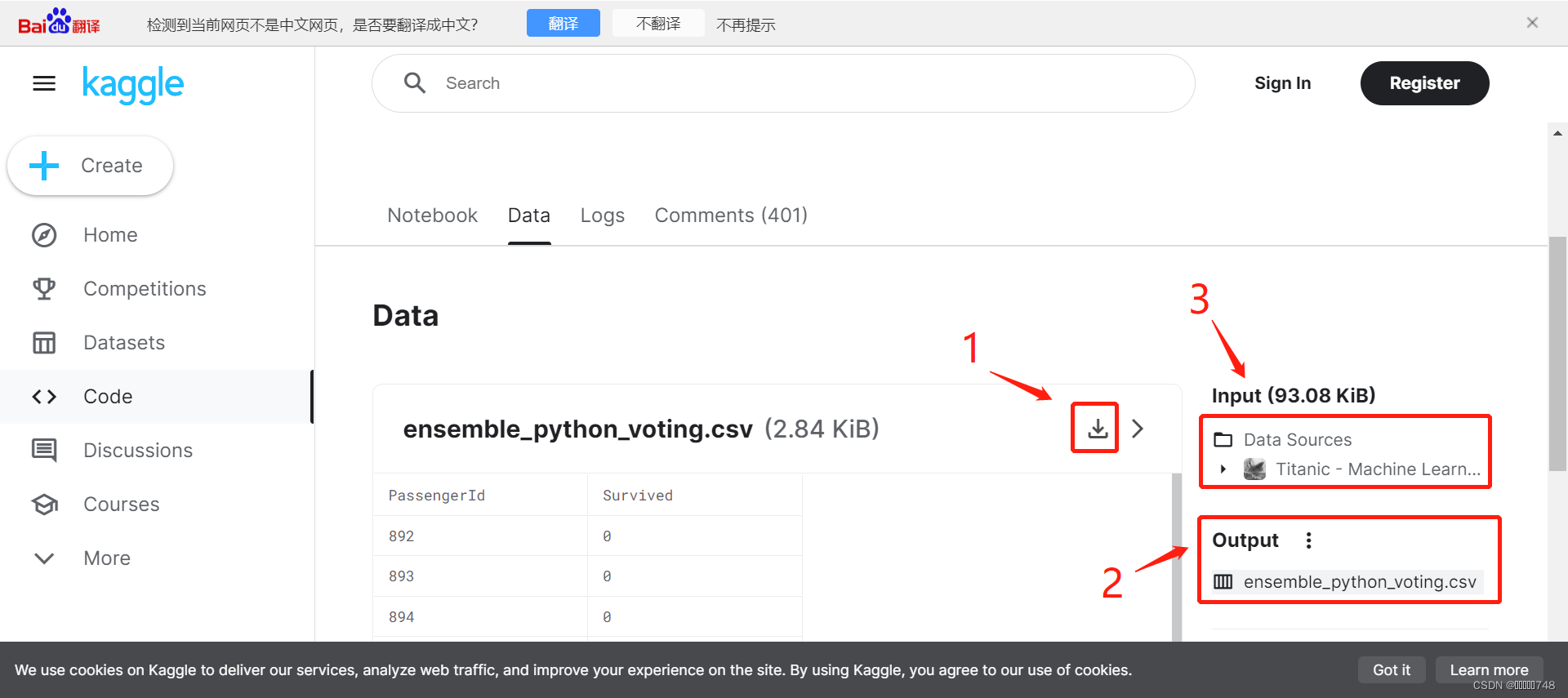 kaggle篇章一，不知道怎么下载Anaconda，Pytorch和Pycharm？如何自学python？没有人机验证？一直出现 ...