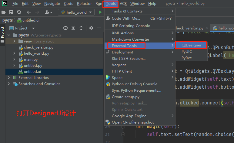 PySide6配合pycharm简易使用_pyside6 pycharm-CSDN博客