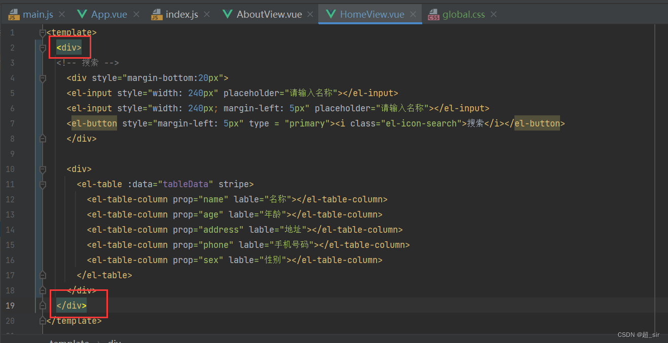 VUE出现“Component template should contain exactly one root element. If you are using v-if on ...