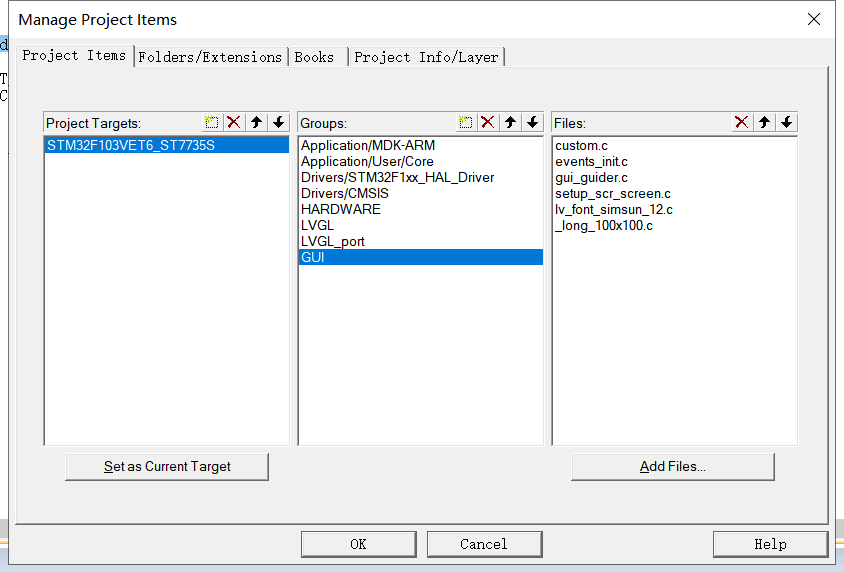 使用GUI Guider开发LVGL_lvgl图形界面开发教程-CSDN博客