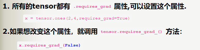 python filter(lambda x: x.requires_grad, parameters)什么意思_parameters = filter-CSDN博客