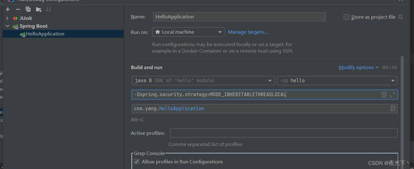 Spring Security 04 自定义认证_spring security authenticationmanager-CSDN博客