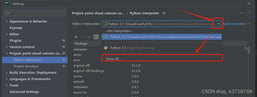 CloudCompare——win11配置CloudComPy_cloudcompare windows-CSDN博客