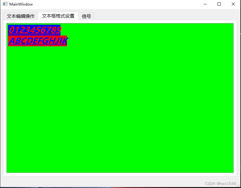 Pyside6 QTextEdit-CSDN博客