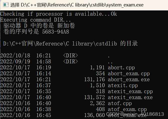 C++ Reference: Standard C++ Library reference: C Library: cstdlib: system_c++ reference system ...