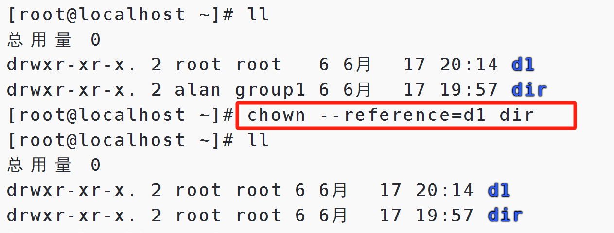 Linux 【UGO 权限】基础权限_linux ugo-CSDN博客