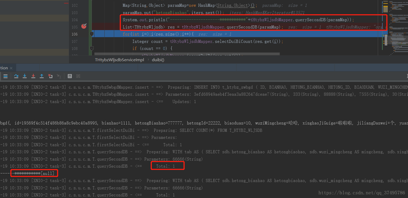 Mybatis+SpringBoot 项目All elements are null_mybatis resultmap all element null-CSDN博客