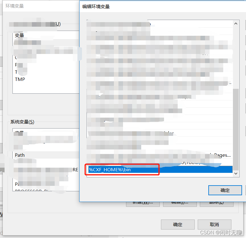 wsdl Java生成webservice客户端代码_java wsdl生成客户端代码-CSDN博客