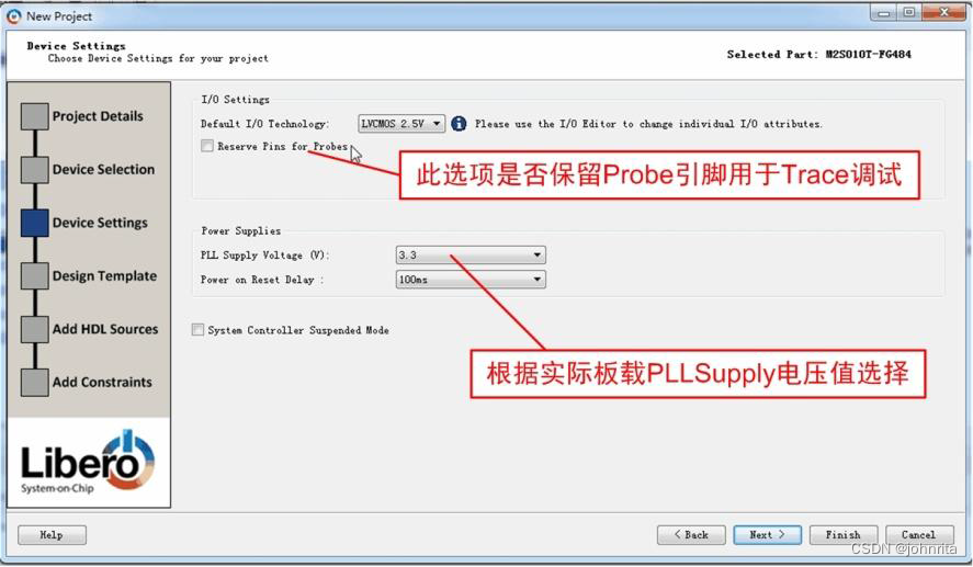 基于SmartFusion2系列FPGA SOC的开发2——UART串口使用-CSDN博客