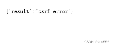 uniapp微信公众号使用iframe组件时报错{“result”：“csrf error”}_{"result":"csrf error ...